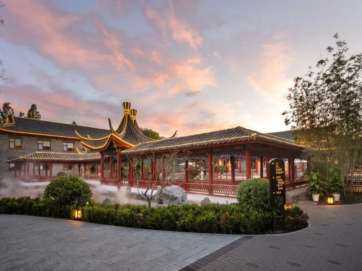 Manxin Mansion Beijing Xiushuihu Hot Spring - Beijing