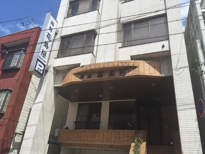 Ryokan Kachoya - Japan