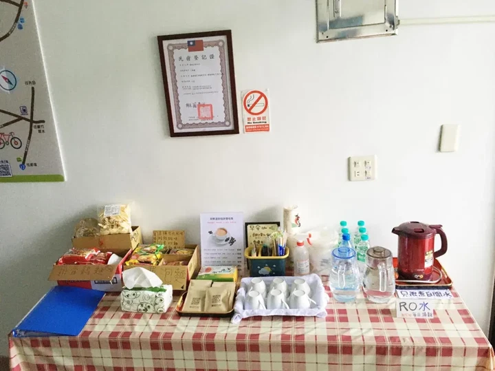 Reui Heng Homestay - Chiayi County