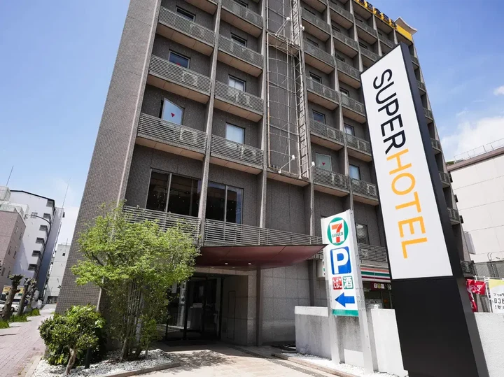 Super Hotel Nara Shin Omiya Eki Mae - Nara, Prefecture de Nara, Japan
