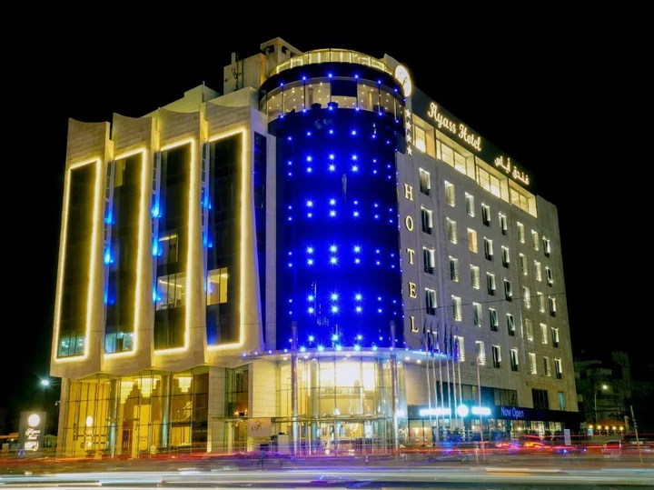 Ayass Hotel - Amman