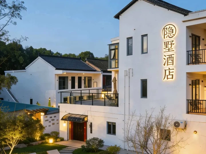 Shang Hai Lunas Villa Hotel - Shanghai
