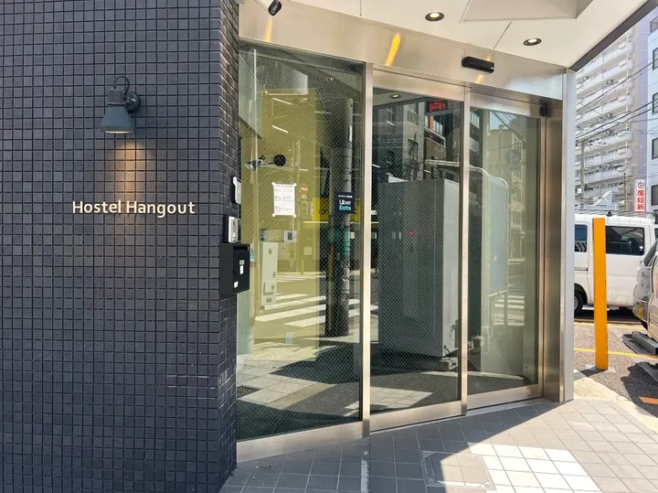 Hostel Hangout - Osaka