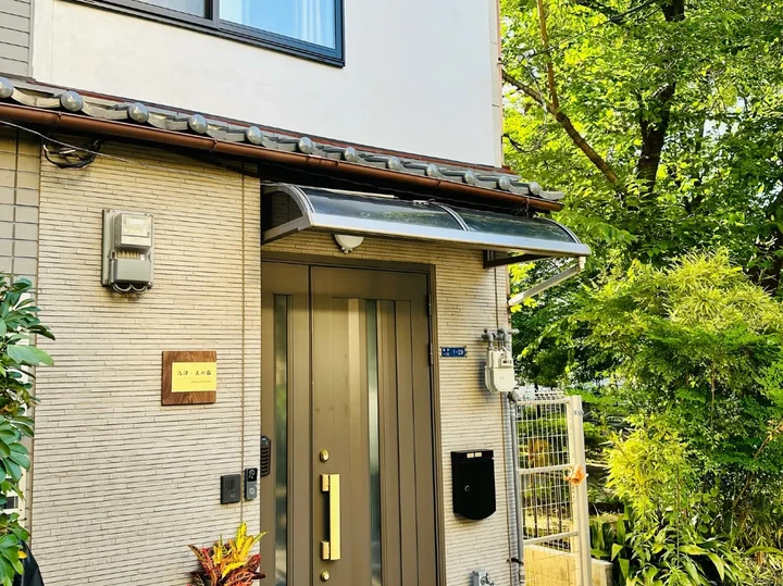 Meeno Home - Osaka
