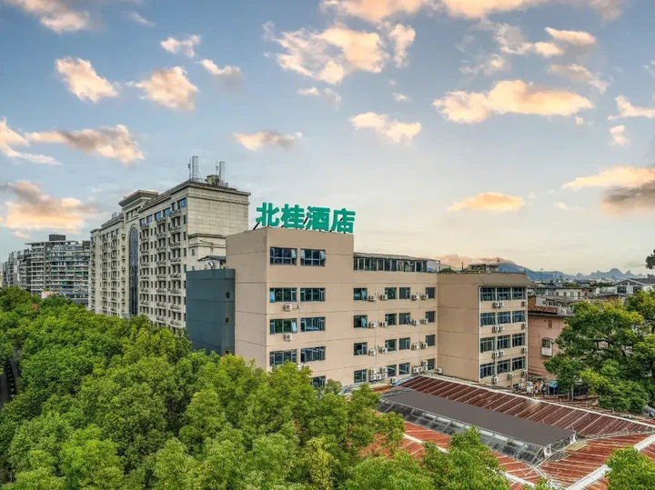 Guilin Beigui Hotel - Guilin
