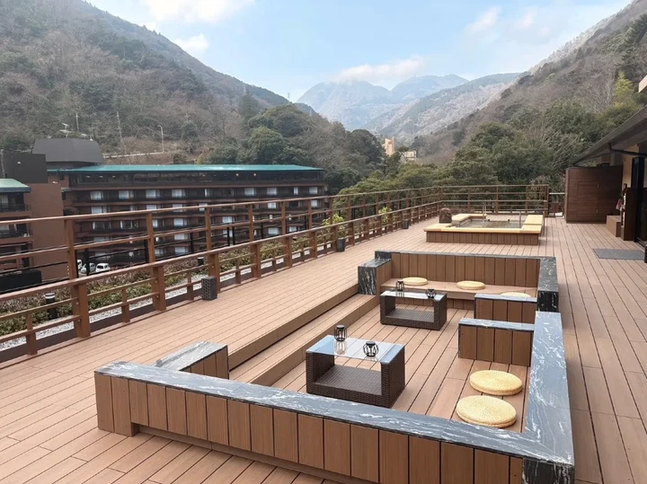 Furusato - Hakone