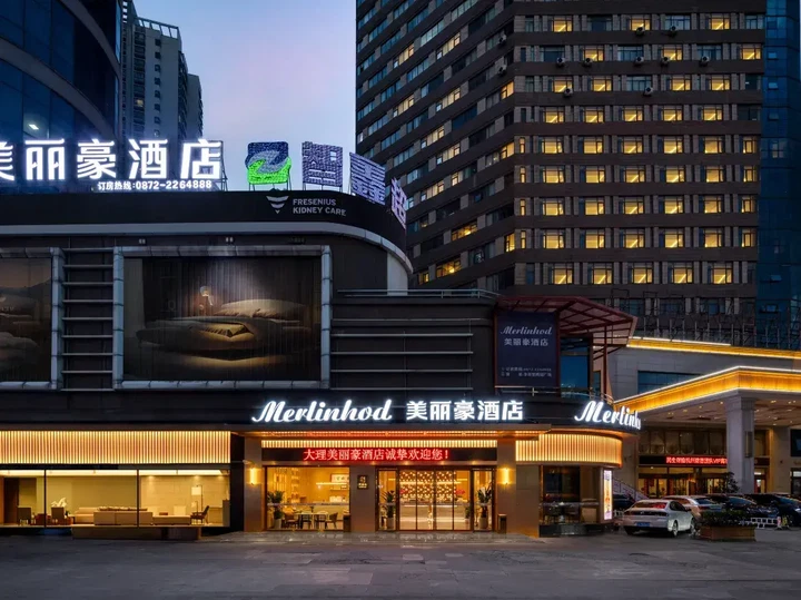 Meilihao Hotel - 