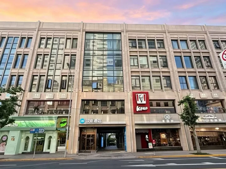 Hanting Hotel - Shanghai