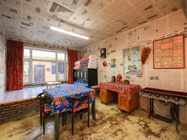 Liangchen Guli Theme Guesthouse - Changchun