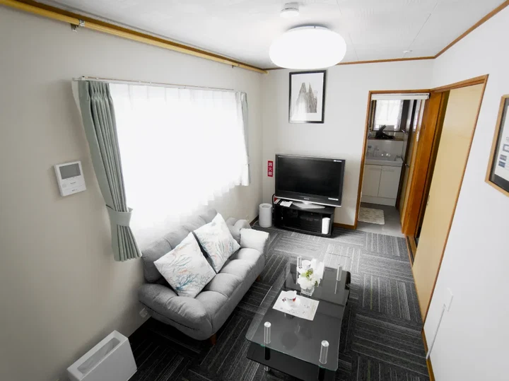 Guest House Heian - Nagoya