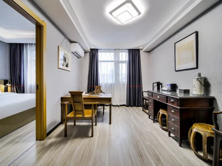 Thankyou Hotel - Zhengzhou