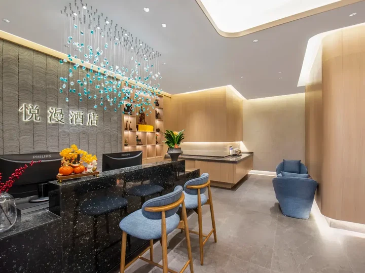 Yueman Hotel - Changsha
