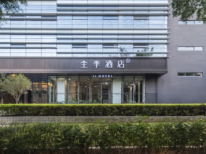 Ji Hotel - Tin Shui Wai