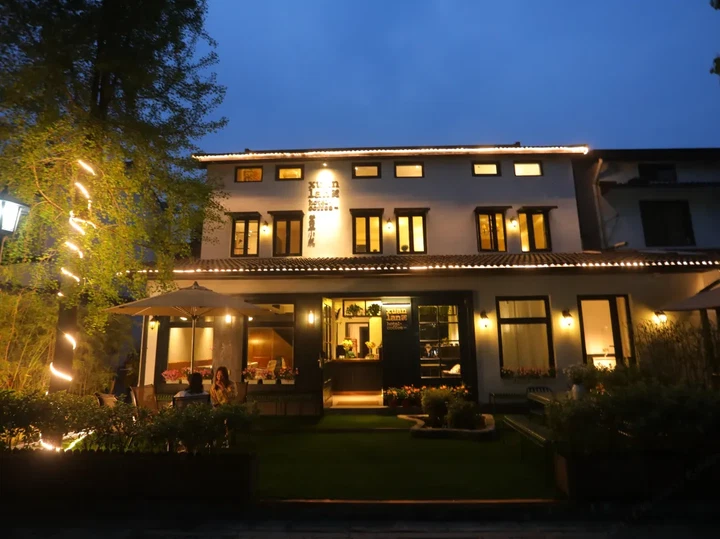 Xuanlan Xiaozhu Holiday Hostel - Hangzhou