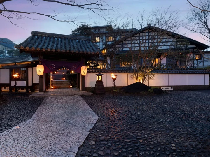 Grandpia Resort Ougiyama - 別府市
