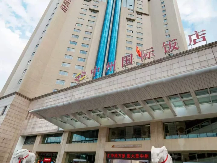 Zhongzhou International Hotel - Zhengzhou