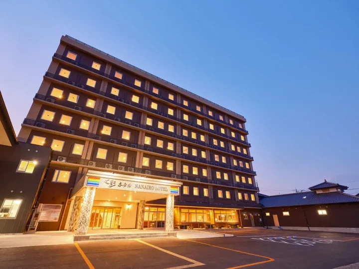 Nanairo  Hotel - Takeo