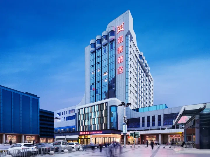 Hantang Hotel -