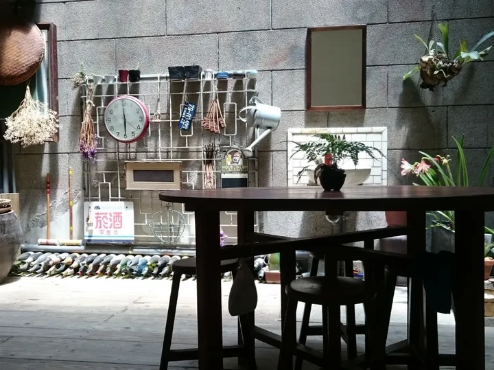 The Vintage Masion - Yongkang District