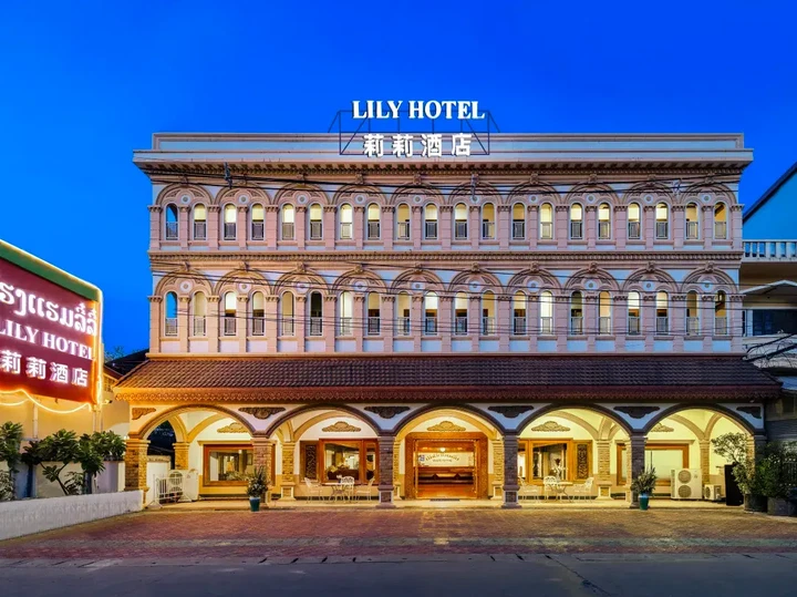 Lily Hotel Vientiane - ヴィエンチャン