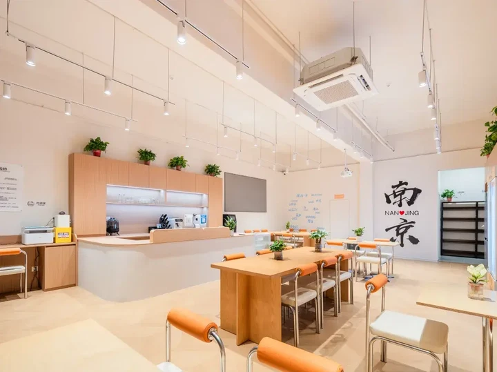 Tangdoudou Hostel - Nanjing