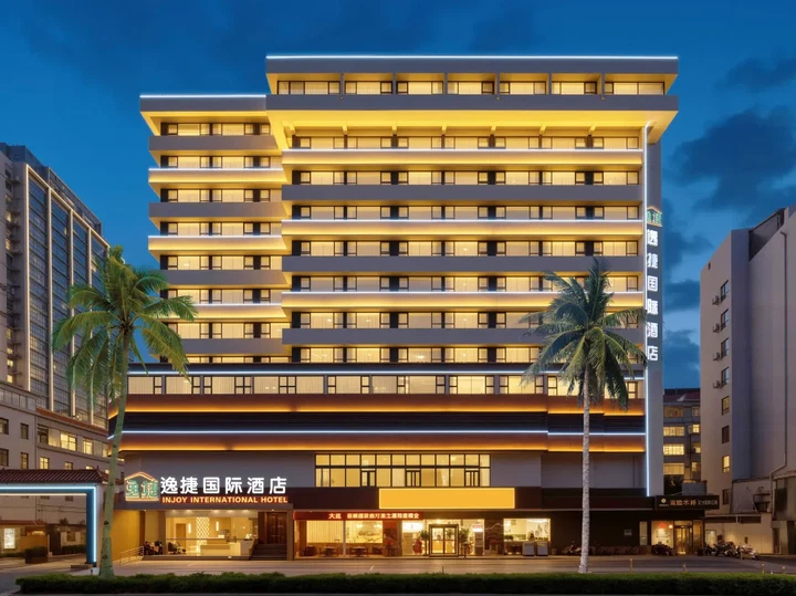 Yijie International Hotel - Haikou