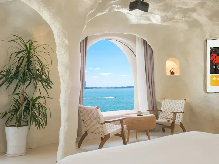 Diary Of Island Bed And Breakfast - Qingdao