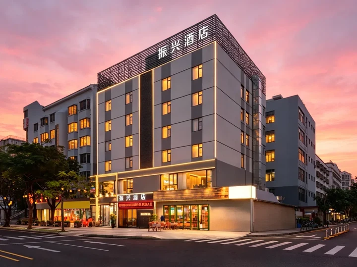 Zhenxing Hotel - Shenzhen