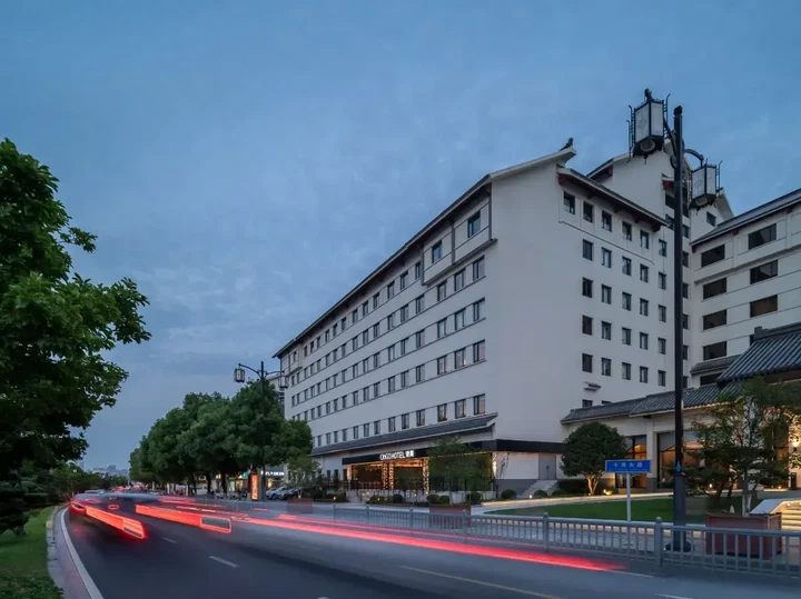 Citigo Hotel Downtown Suzhou -