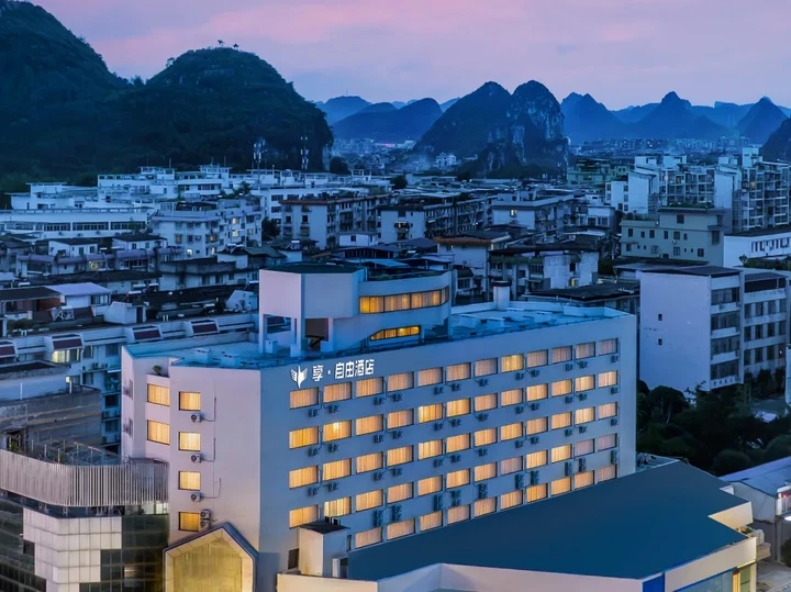 Guilin Enjoy Freedom Hotel ( Exhibition Center Branch - Guilin