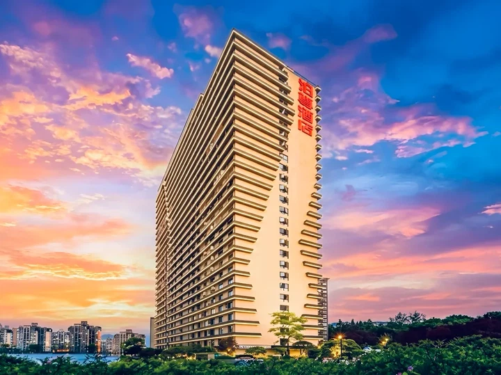 Bozun Yunjing High Altitude Hotel - Chongqing