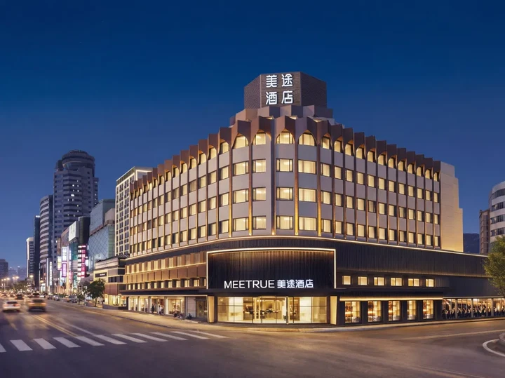 Meeture Hotel - Zhengzhou