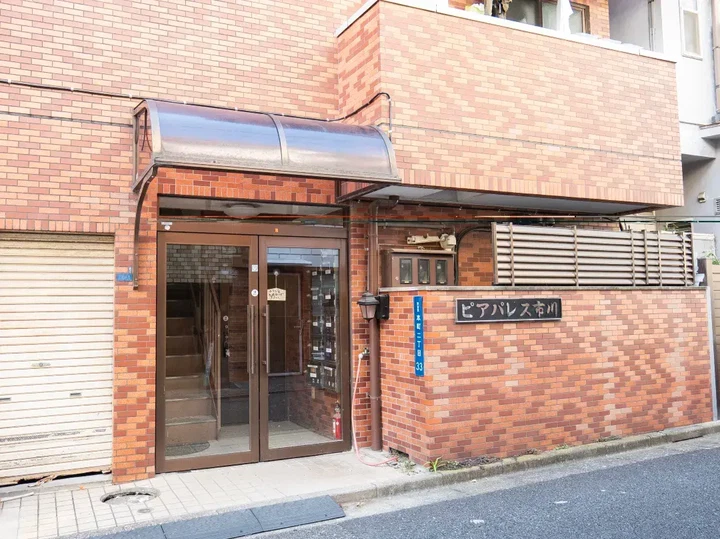 Sakura No Kawa | 5-minute Walk To Hatsudai Station - Shinjuku