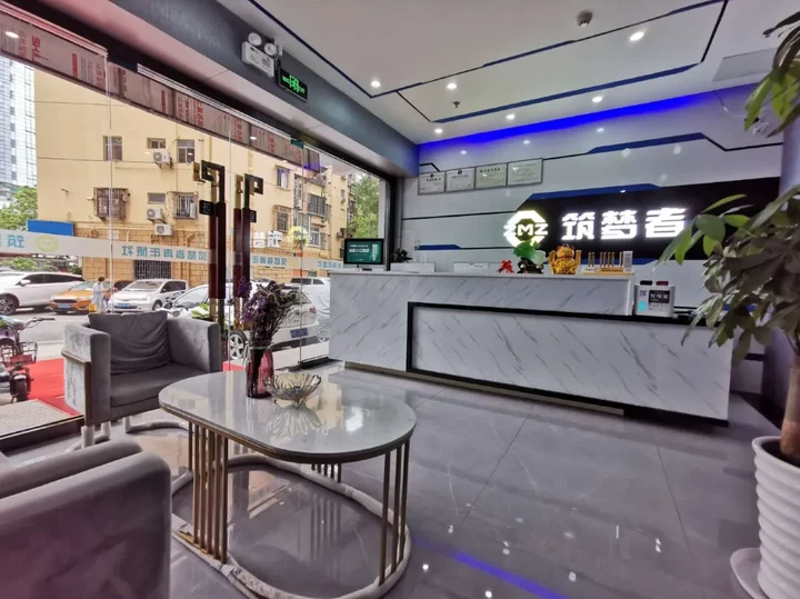 Dreamer Youth Hostel - 