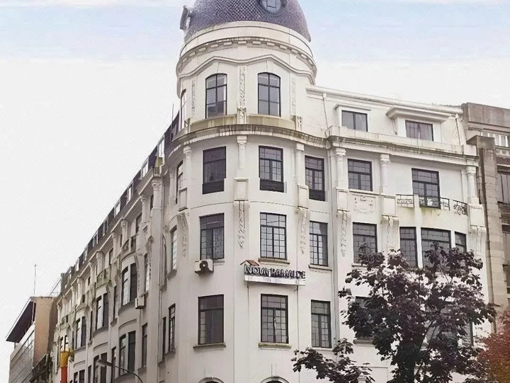 Nice Way Porto Hostel - Porto