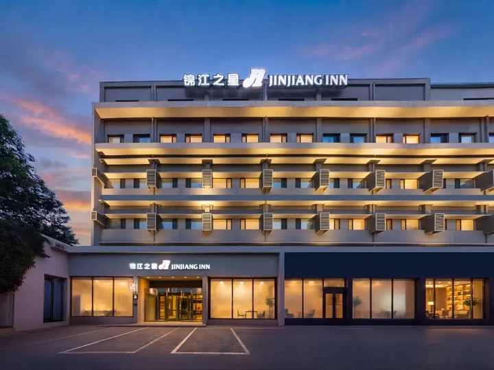 Jinjiang Hotel - Tianjin