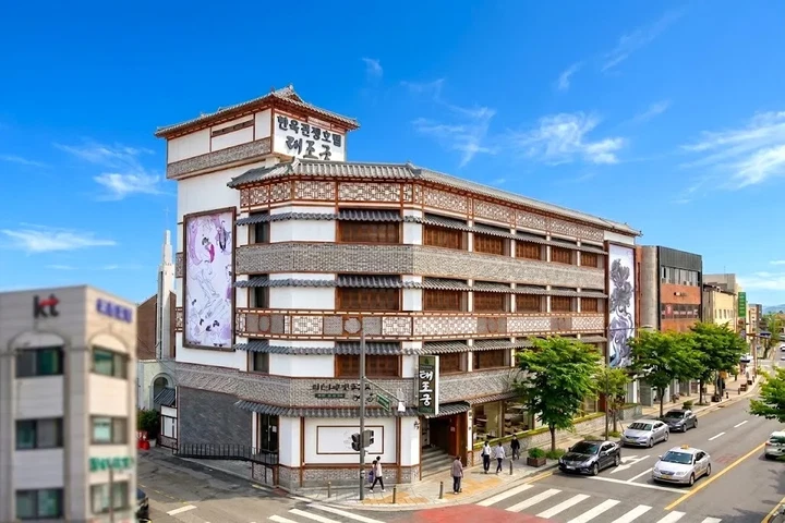 Jeonju Hanok Taejogung Hotel - Jeonju-si