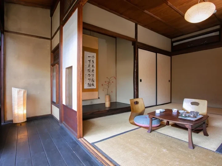Higurashi-sou - Kyoto