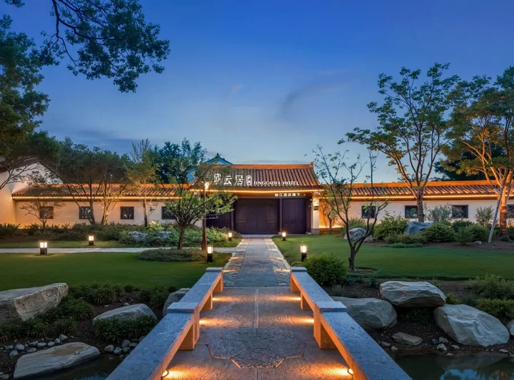 Hangzhou Guju · Qingye Shanting Camp Resort Hotel - Hangzhou