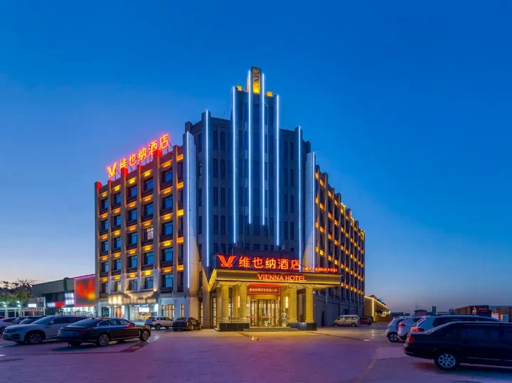 Vienna Hotel - Tianjin