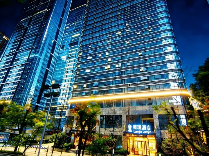Lumjin Hotel -