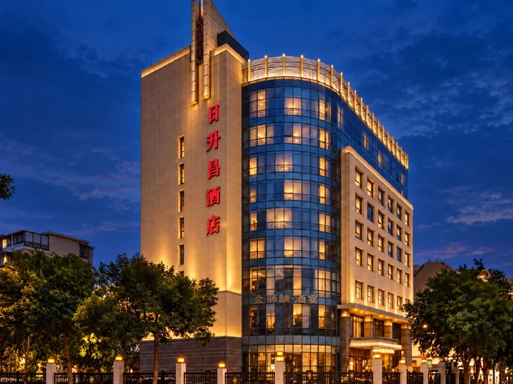 Rishengchang Hotel - Beijing