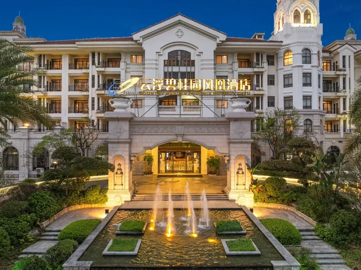 Country Garden Phoenix Hotel Yunfu - Yunfu