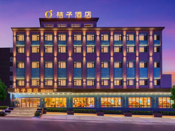 Orange Hotel - 다롄 시