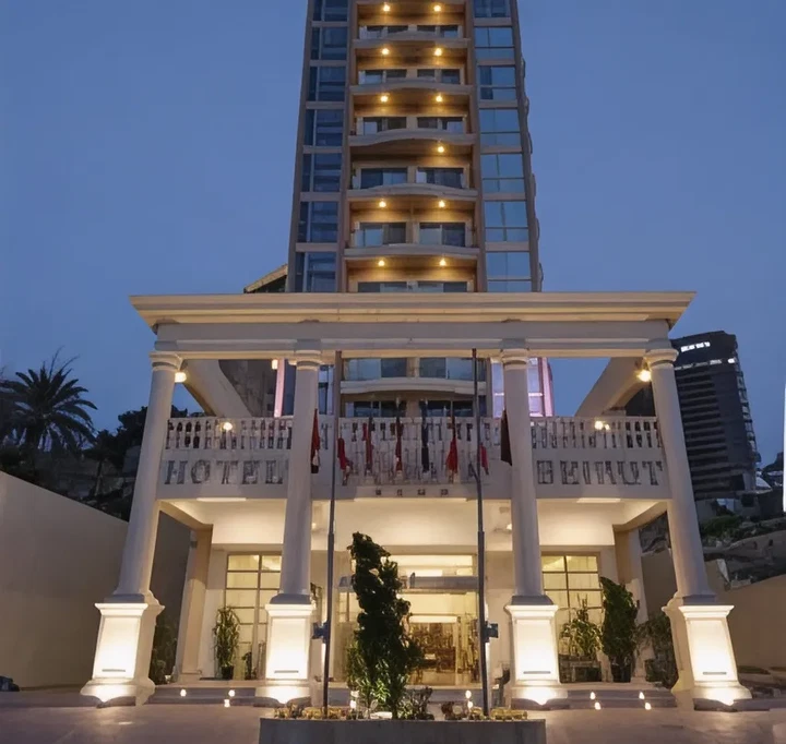 Padova Hotel - Beirut