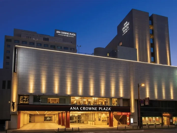 Ana Crowne Plaza Kochi By Ihg - Kōchi