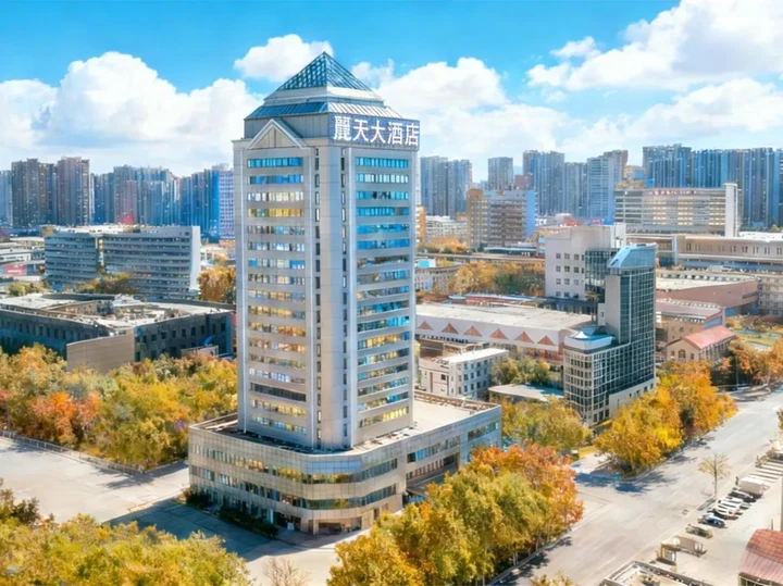 Shandong Litian Hotel - 지난 시
