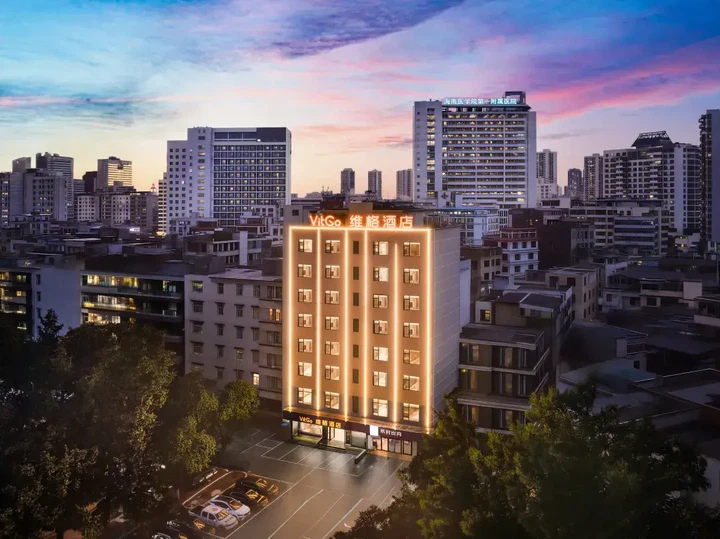 Vit Go Hotel - Haikou