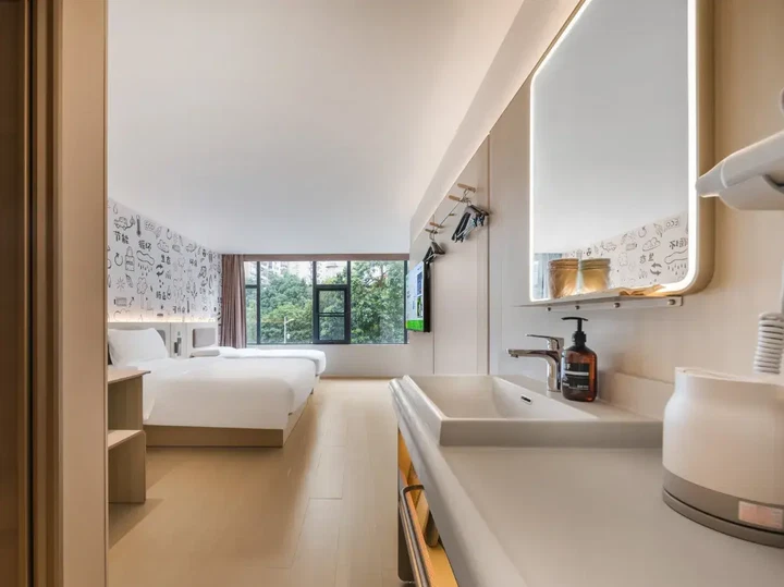 Hi Inn - Guangzhou