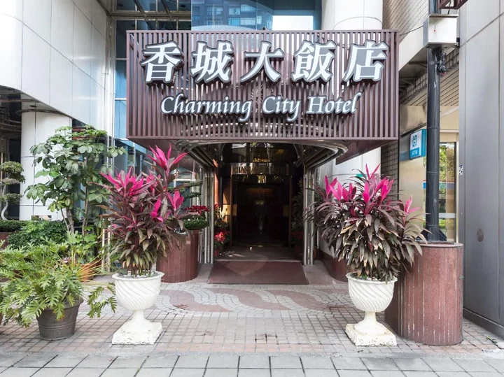 Charming City Hotel - Taipei